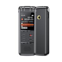 China 183 Professional 8GB 1536kbps Multi-function USB LCD Digital Voice Recorder Support MP3 Player Dictaphone for sale
