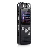 China 30Hours Long Distance Voice Recorder X169 8GB Professional HD Small Voice Recording for sale