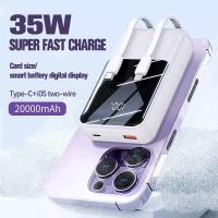 China 2024 Hot Sale 20000mAh 35W Super Fast Charging Power Banks With LED Display Built in Double-Cable Power Bank for sale