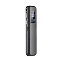 China Digital Voice Recorder 192kbps 20-hour Recording MP3 Playing Mini Voice Recorder for Lectures /Meetings /Interviews /MP3 for sale