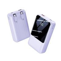 China Portable Power Bank 20000mAh 35W Super Fast Charging Power Banks for Phone With LED Display Built in Double-Cable Power Bank for sale
