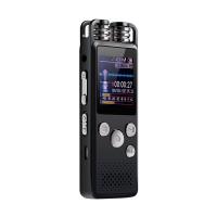 China Professional Mini Audio Recorder X189 Voice Activated Digital Voice Recorder Microphones Noise Reduction Multi-language Menu for sale