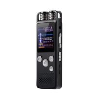 China Professional Mini Audio Recorder X189 Voice Activated Digital Voice Recorder Microphones Noise Reduction Multi-language Menu for sale