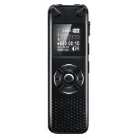China XZH X90 Voice Recorder Portable Mini Digital Voice Recorder Noise Reduction Long Lasting Mini Voice Recorder for sale