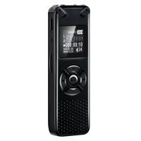 China XZH X90 Voice Recorder Portable Mini Digital Voice Recorder Noise Reduction Long Lasting Mini Voice Recorder for sale