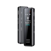 China Factory Wholesale OEM Portable OTG Mini Sound Voice Activated Recorder for sale