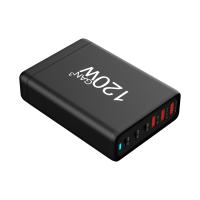 China 120W USB C Charger 120W Multi-port USB Fast Charging Block Fast Wall Charger Adaptor USB Charging Station With Indicator Light for sale