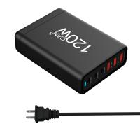 China 120W USB C Charger 120W Multi-port USB Fast Charging Block Fast Wall Charger Adaptor USB Charging Station With Indicator Light for sale