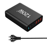 China 120W USB C Charger 120W Multi-port USB Fast Charging Block Fast Wall Charger Adaptor USB Charging Station With Indicator Light for sale