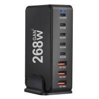 China Multiple Electronic Devices Charging at the Same Time PD30W USB C Phone Charger 268W Multi-port GaN Charger for sale