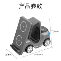 China Three-in-One Wireless Charger Desktop Phone Holder Five-in-One Fast Charge for iphone 15W Ambience Light Car for sale