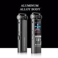 China Professional Study and Work Digital Recorder, High-definition Display, Noise Reduction, Ultra-long Recording Equipment for sale