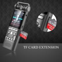 China Professional Study and Work Digital Recorder, High-definition Display, Noise Reduction, Ultra-long Recording Equipment for sale