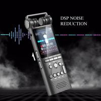 China Professional Study and Work Digital Recorder, High-definition Display, Noise Reduction, Ultra-long Recording Equipment for sale
