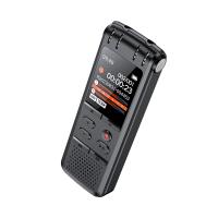 China Professional 8GB 1536kbps USB LCD Multi-Function Supports MP3 Player WAV REC Music USB Disk Digital Voice Recorder for sale