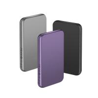 China Large Capacity Power Bank Charging 5000mah Fast Charging Magnetic Wireless Portable Charger Mini 20w Power Banks Use Cable for sale