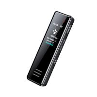 China Factory Professional Mini Audio Recorder 32/64GB Portable Audio Recording Devices Digital Voice Recorder for sale