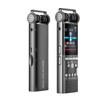China Noise Reduction Telephone/Line-In Recording Digital Voice Recorder with Voice Activated Function for sale
