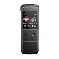 China Smart Noise Reduction Recorder 4 in 1 Interface 9248 Hours Digital Voice Recorder for sale