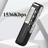 China Smartphone Voice Recorder With USB Interface Metal Music Smart Features Wav Mp3 Telephone Call Recording iPhone Voice Activated for sale