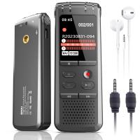 China 2025 Denoise with 4/1 Interface, 9248 Hours Recording, Audio Recording Device Voice Activated Dictaphone Digital Voice Recorder for sale