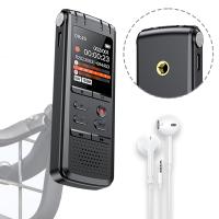China 2025 Denoise with 4/1 Interface, 9248 Hours Recording, Audio Recording Device Voice Activated Dictaphone Digital Voice Recorder for sale