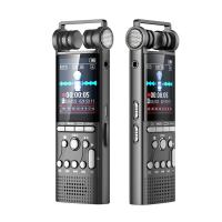 China Professional Mini Audio Recorder X26 Voice Activated Digital Voice Recorder Microphones Noise Reduction Multi-language Menu for sale