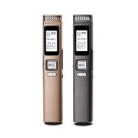 China Professional Factory Podcasting Cell Phone Hidden Activated Voice Recorder for sale