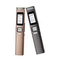 China Professional Factory Podcasting Cell Phone Hidden Activated Voice Recorder for sale