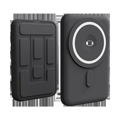 China Custom 10000mah Portable Bank Power Powerbank Type C Output Fast Charging Power Banks Wireless Magnetic Power Bank for sale