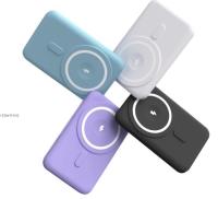 China Custom 10000mah Portable Bank Power Powerbank Type C Output Fast Charging Power Banks Wireless Magnetic Power Bank for sale