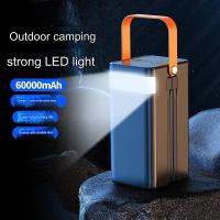 China Powerbank 50000mAh 30000nah Power Bank With LED Lights New 60000mAh Power Station With Cable Included for sale