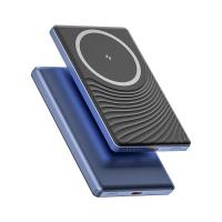 China Wired Wireless 2 in 1 Fast Charging Magnetic Power Banks 5000mAh 15W Wireless + 20W Wired Fast Charge Switch Mini Power Bank for sale