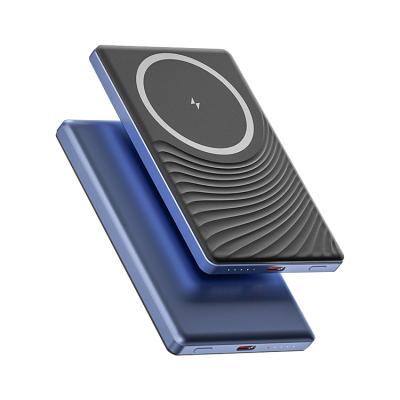 China Wired Wireless 2 in 1 Fast Charging Magnetic Power Banks 5000mAh 15W Wireless + 20W Wired Fast Charge Switch Mini Power Bank for sale