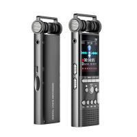 China Digital Voice Recorder Continuous Recording Built-in Two Microphones Voice Recorder Audio Recording for sale