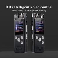 China X189 Professional Mini Recorder Music Player Noise Reduction Function AGC Recording Gain Multi-language Settings for sale