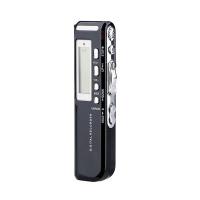 China Smartphone Voice Recorder With USB Interface Metal Music Smart Features Wav Mp3 Telephone Call Recording iPhone Voice Activated for sale