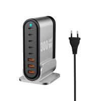 China 300W USB-C Charger 8-Port PD 100w 40w 12watt 5V 2.4a Fast Charger Station for MacBook I Phone for sale