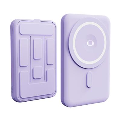 China High Efficient 5000mah 10000mah Wireless Magnetic Power Bank for Mobile Phones/tablet Pc/other Electronics for sale