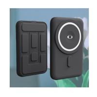 China Best Selling Unique 2023 Trending Technology 10000mah Sharing Portable Square Shape Mini Powerbank Magnetic for sale