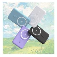 China Popular Super Thin Oem Custom Gift Magnetic Power Bank 10000mah 5000mah Battery Mobile Cell Phone Accessory for sale