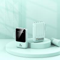 China 2025 Hot Sale 20000mAh Portable Power Bank 20W Super Fast Charging Power Banks With LED Display Built in 4 Cable Power Bank for sale