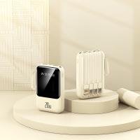 China 2025 Hot Sale 20000mAh Portable Power Bank 20W Super Fast Charging Power Banks With LED Display Built in 4 Cable Power Bank for sale