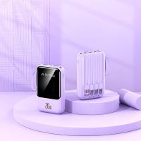 China 2025 Hot Sale 20000mAh Portable Power Bank 20W Super Fast Charging Power Banks With LED Display Built in 4 Cable Power Bank for sale