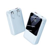 China 2024 Hot Sale 20000mAh 35W Super Fast Charging Power Banks With LED Display Built in Double-Cable Power Bank for sale