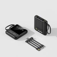 China 2025 Hot Sale 20000mAh Mini Portable Power Bank 20W Super Fast Charging Power Banks With LED Display Built in 4 Cable Power Bank for sale