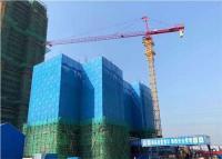 China Climbing Frame Safety Screens Construction Protective Fall Prevention Screens 1.5*2m for sale