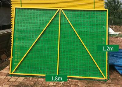 China Yellow Frame Fireproof Construction Safety Screens 1mX2m For Protection for sale