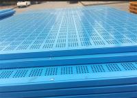 China Construction Perforated Steel 1.2X1.8m Perimeter Safety Screens For Scaffolding System for sale