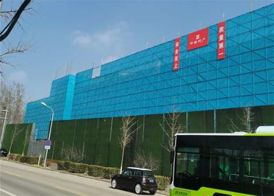 China High Rise Building Perforated Perimeter Safety Screens 6mm 8mm Mesh for sale